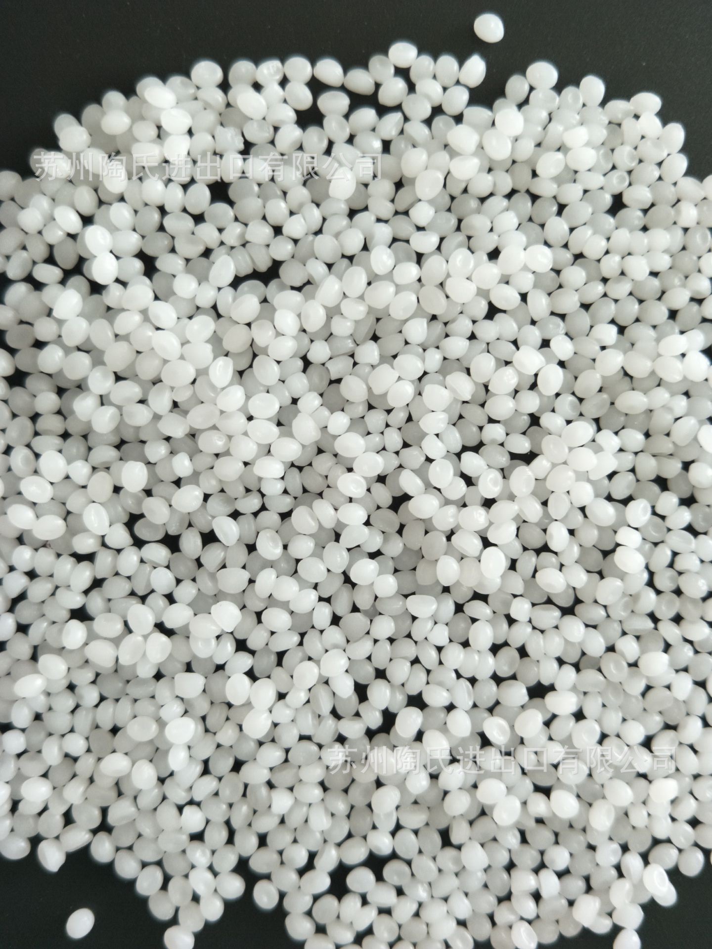 【PP韩国乐天化学H1500 通用级 食品级H1500 高刚性聚丙烯】价格_批发_厂家_参数_图片_PP - 搜好货网