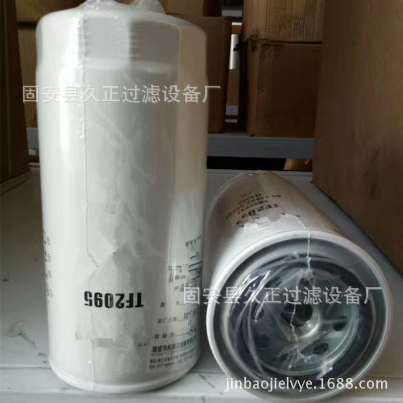 久正供应HF6822旋装式铁壳液压油滤芯-阿里巴巴