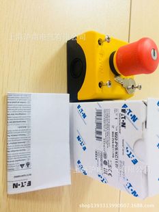 EATON/伊顿穆勒/M22-PVS/KC11/IY/正品销售M22-PVS系列-阿里巴巴