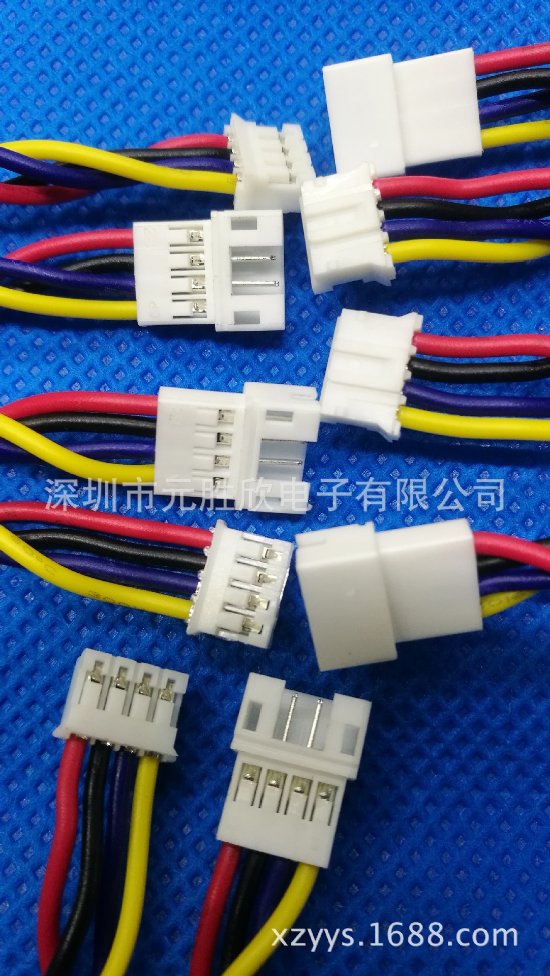 PH2.0对接 PH2.0母头 PH2.0-4P对接 PH2.0-3P对接 PH2.0-2P对接-阿里巴巴