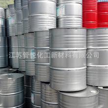 【万华mdi-50】_万华mdi-50品牌/图片/价格_万华mdi-50批发_阿里巴巴