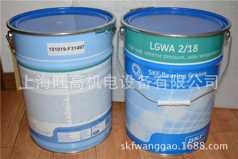 现货SKF润滑脂LGWA2/1,轴承润滑脂LGWA2/5，DIN51825 KP2N-30-阿里巴巴
