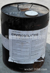 Envirosolv 655 环保高级金属清洗剂 5加仑-阿里巴巴