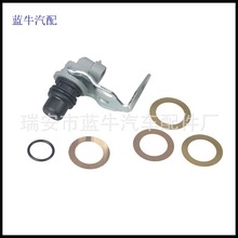 瑞安市蓝牛汽车配件厂_阿里巴巴旺铺