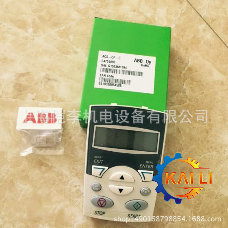 ACS-CP-C原装ABB通用型ASC510/550/880英文面板-阿里巴巴