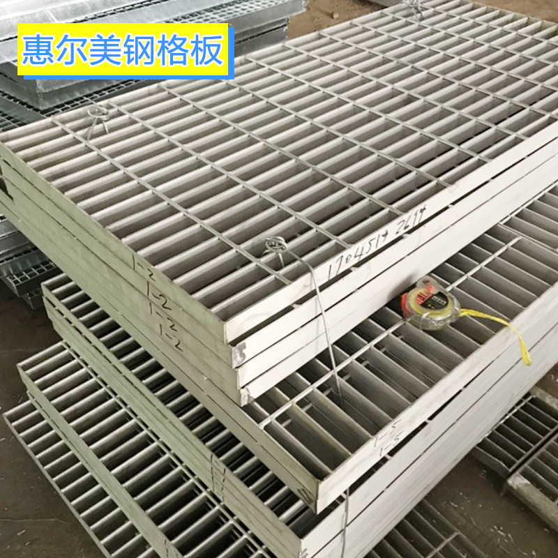 镀锌电厂平台格栅板 G253/30/100平面钢格栅板 维修口钢格板-阿里巴巴