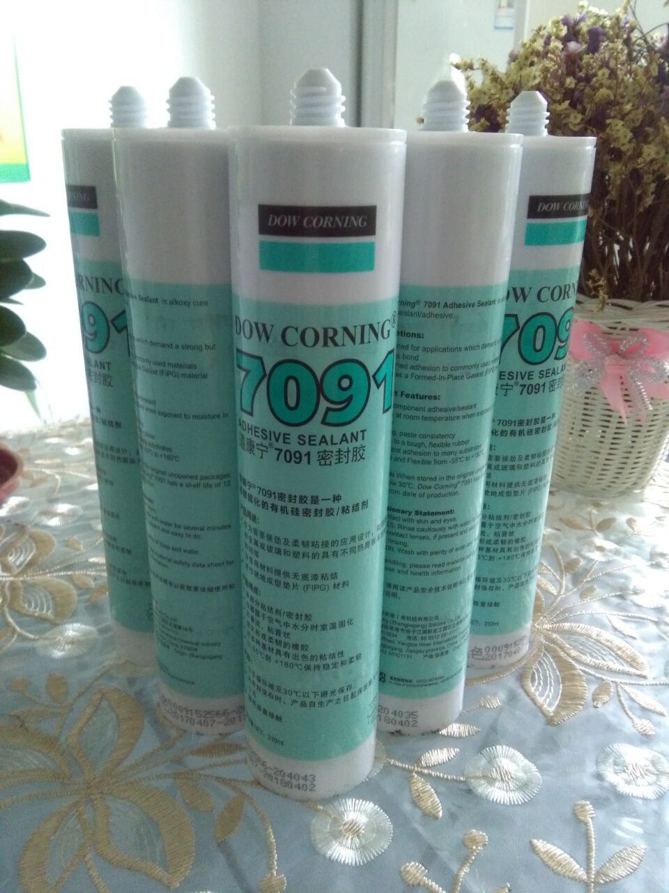 道康宁DC7091黑色/DOW陶熙7091粘合剂/密封胶/硅胶/玻璃胶310ML-阿里巴巴