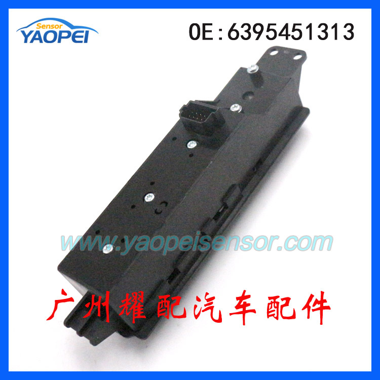 适用于梅赛德斯/奔驰W639玻璃升降器开关电动车窗开关A6395451313-阿里巴巴