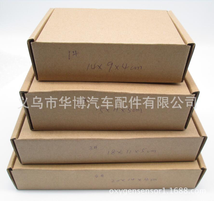 适用雪佛兰2010款新赛欧9024423 加热型氧传感器汽车配件传感器-阿里巴巴