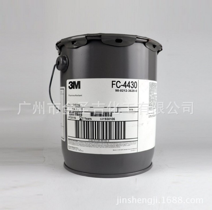 美国3M 氟素表面活性剂 FC-4430 试剂装100克/瓶-阿里巴巴