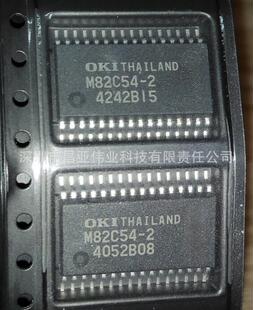 M82C54-2 可编程间隔计时器 DIP-24 直插 D82C54 集成电路 现货-阿里巴巴