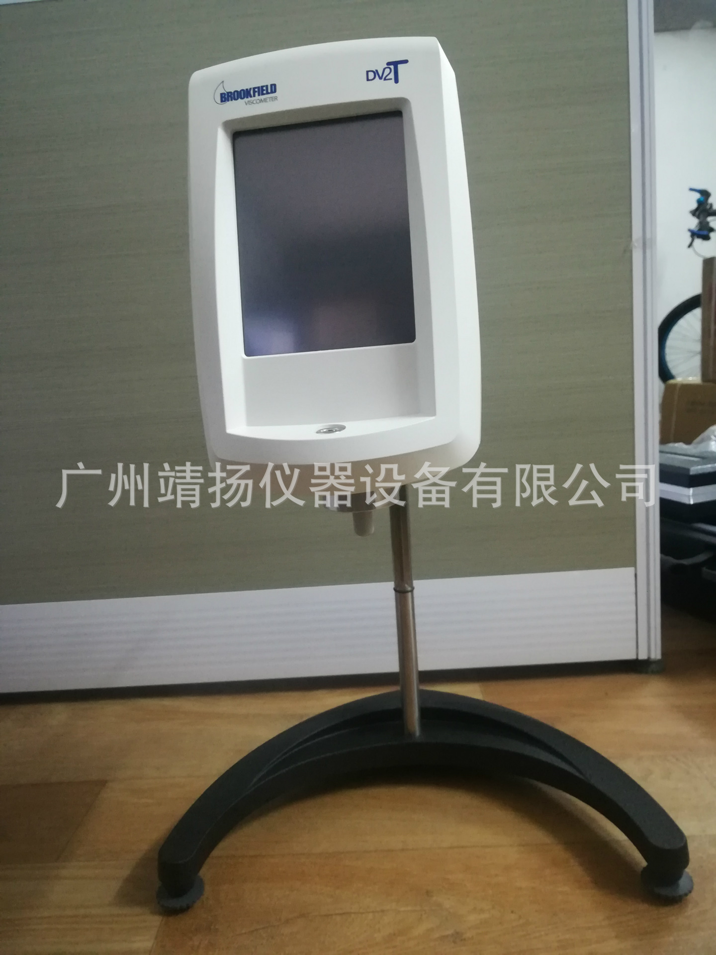 美国博勒飞Brookfield粘度计DV2T旋转数显粘度计-阿里巴巴