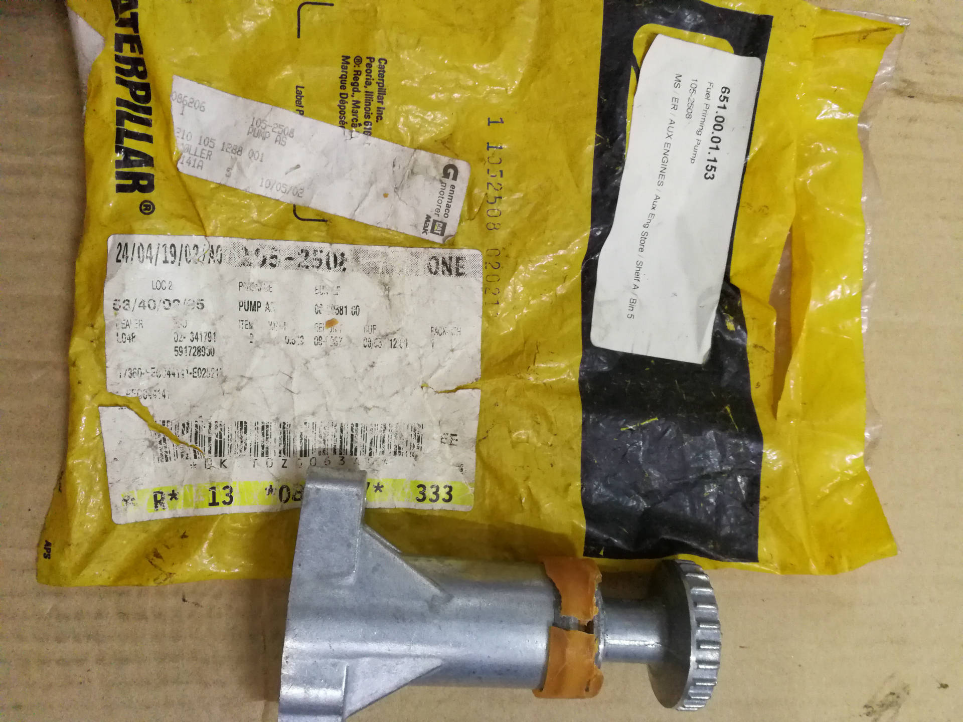 供应卡特彼勒发动机输油泵105-2508-阿里巴巴