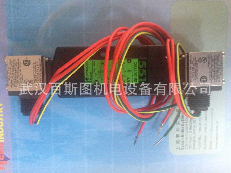 SCG531C002MS美国ASCO电磁阀原装-阿里巴巴