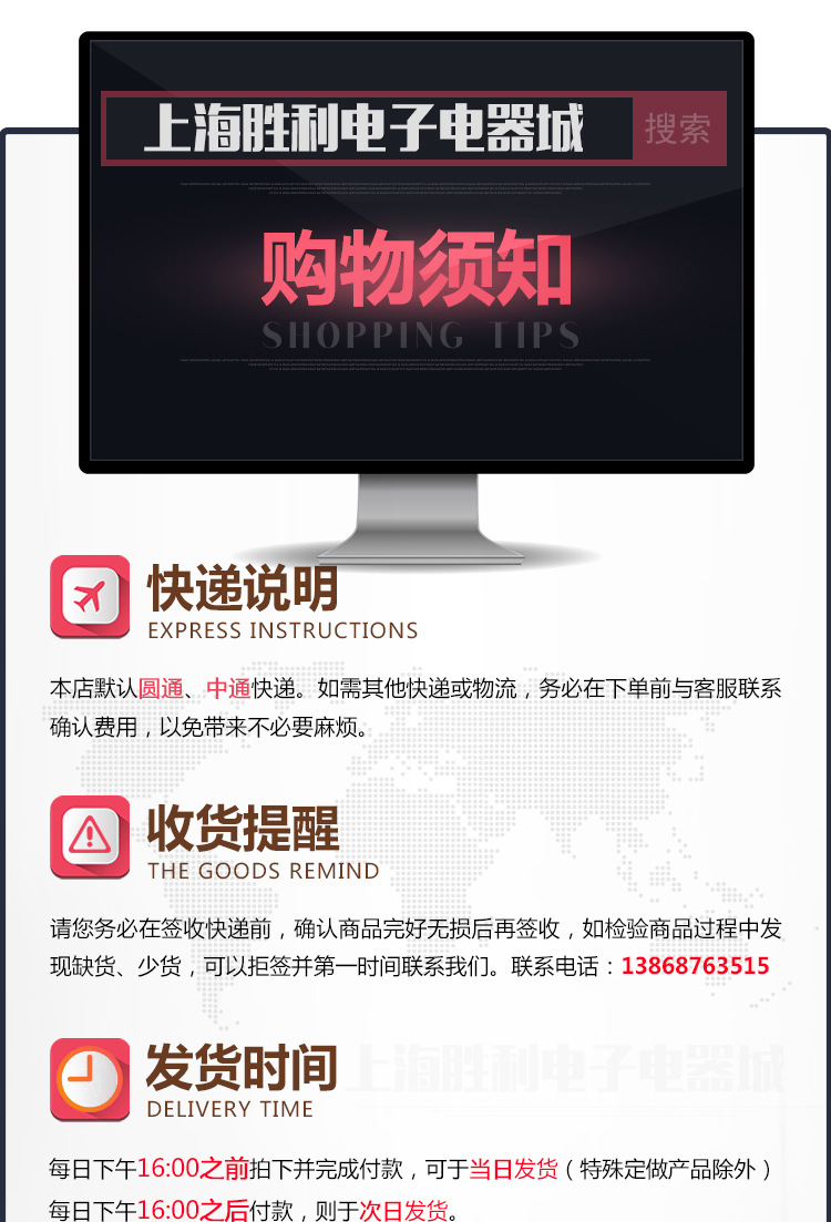 UT2.5-4冷压接线端子 接线鼻 铜线耳 叉形裸端头铜鼻子接头1000只-阿里巴巴