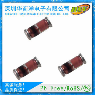 稳压二极管 BZV55-C27 SOD80C 全新原装现货-阿里巴巴