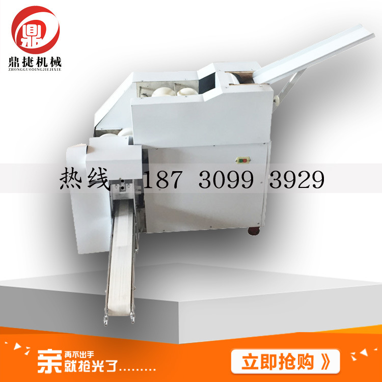 不锈钢圆形馒头机 家用小型全自动馒头机 方馒头机一体成型-阿里巴巴