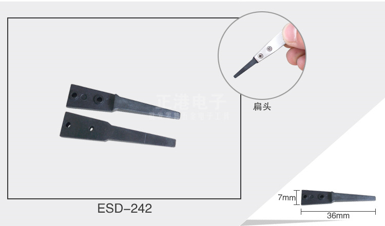 维修防静电精密镊子VETUS瑞士不锈钢可换头防静电镊子ESD-259-阿里巴巴