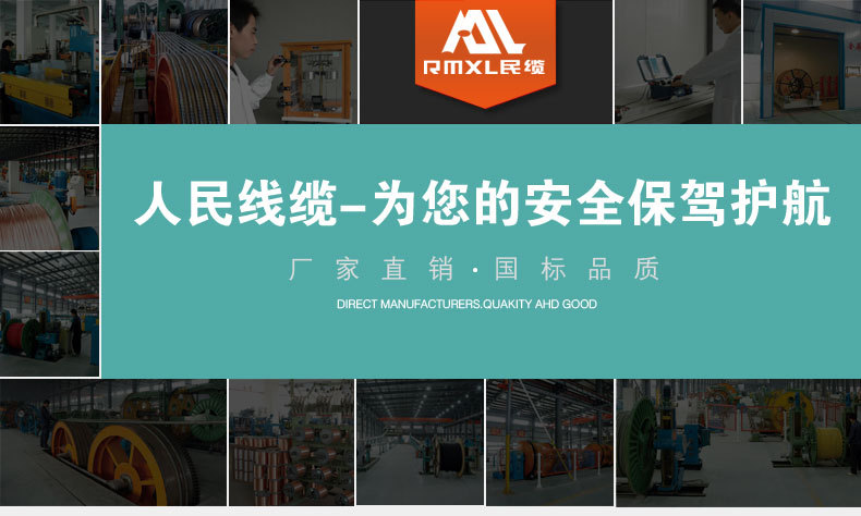 bvr4平方铜芯线BVR1.5/2.5/4/6/10平方家用单芯电源线电线电缆-阿里巴巴