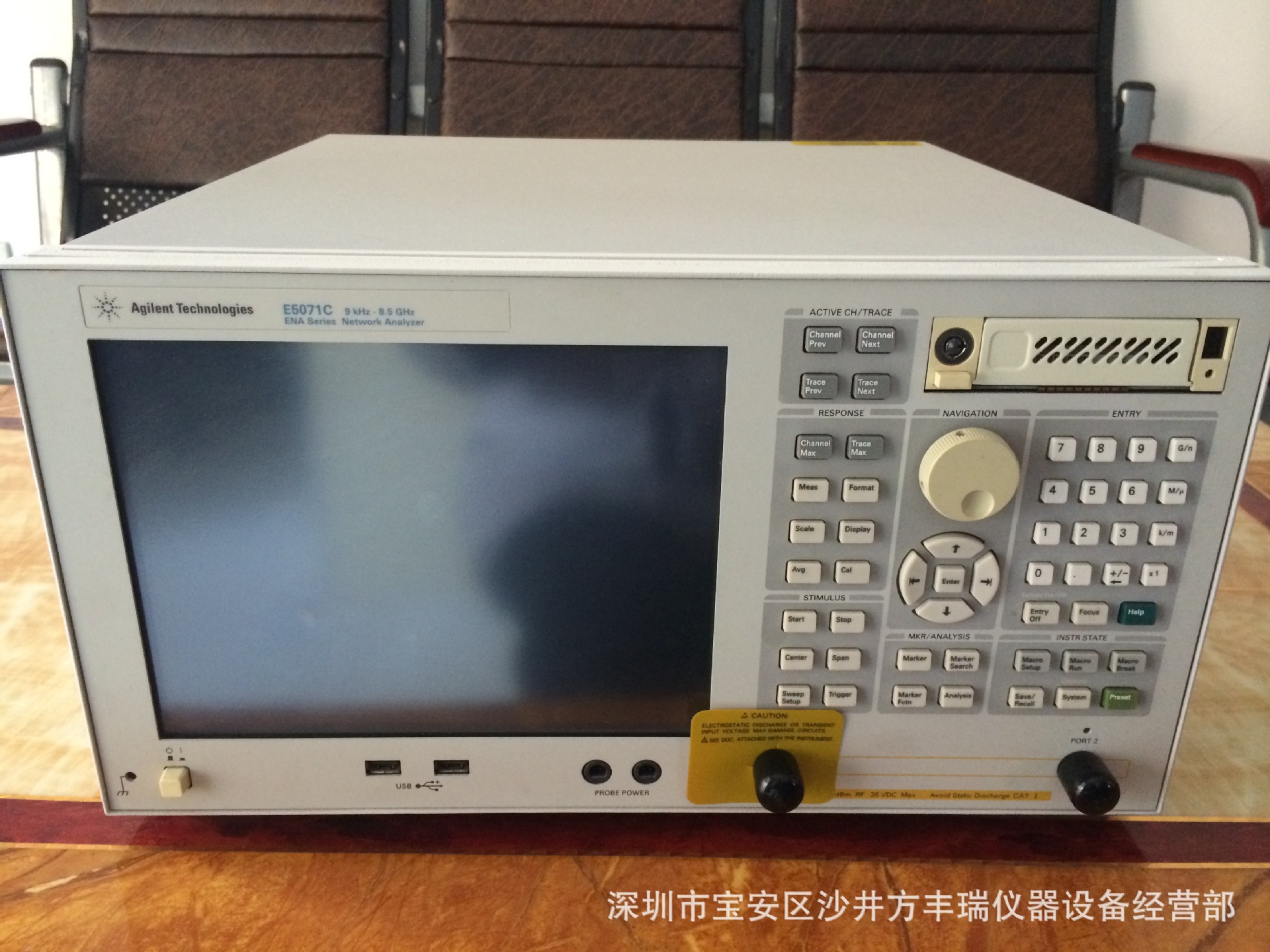 美国 安捷伦 Agilent E8267D 信号发生器 信号分析仪-阿里巴巴