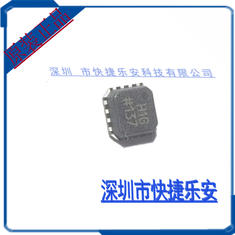 ada4930-1-ada4930-1批发、促销价格、产地货源 - 阿里巴巴