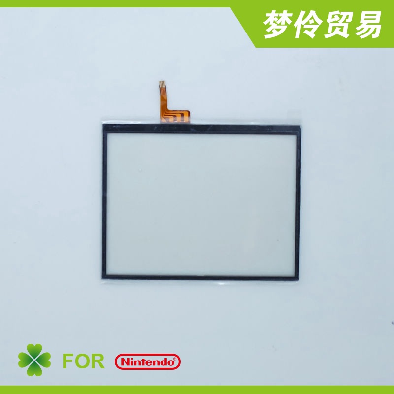 3DS 触摸屏 3ds touch screen 带胶 全新-阿里巴巴