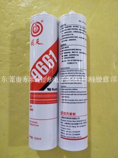 回天9661密封胶 灯罩粘接密封胶 灯饰密封胶 灰色 (9661G4) 310ml-阿里巴巴