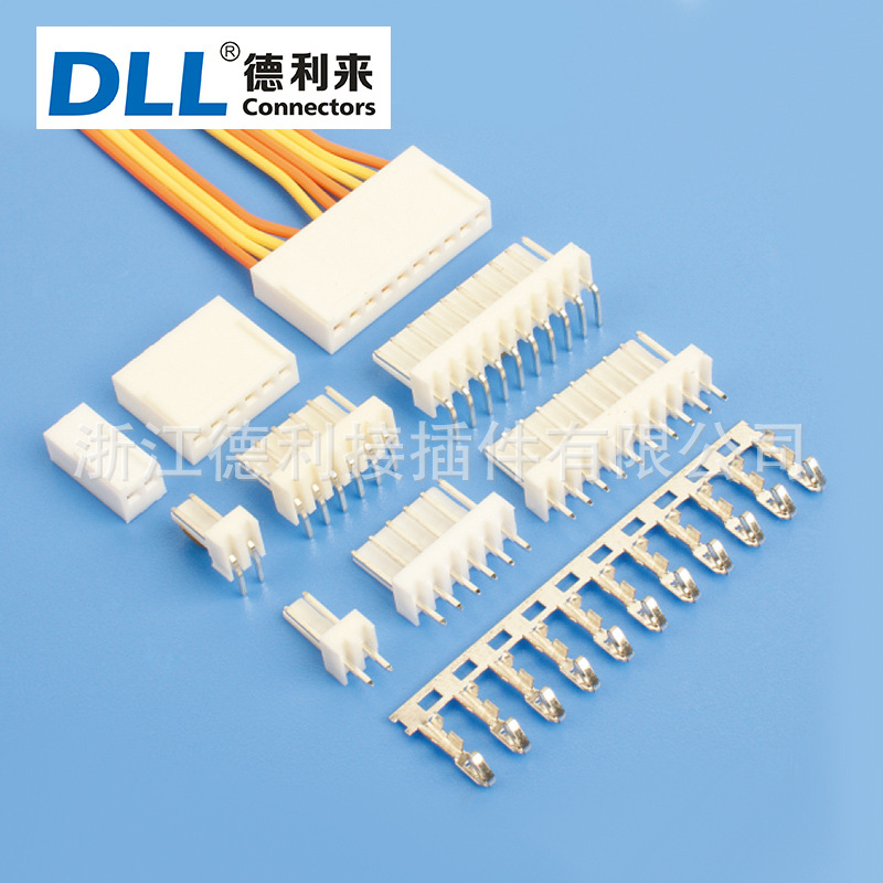 2510针座 2510连接器 白色 2510胶壳 2510-4p-阿里巴巴