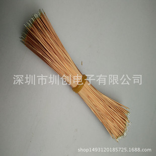 QA-QZ-155度单支漆包铜线 蓝牙内焊接线 环保多股喇叭线 规格齐全-阿里巴巴