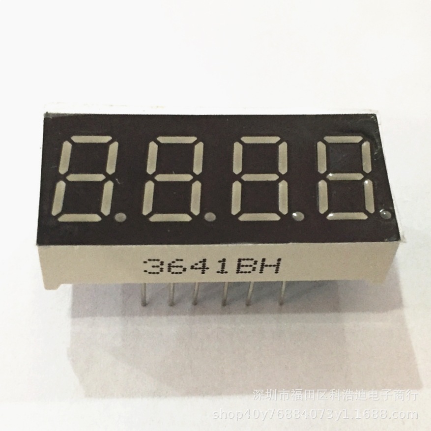 3641BS共阳 LED数码管0.36英寸4位红色 高亮 3461AS共阴 厂家直销-阿里巴巴