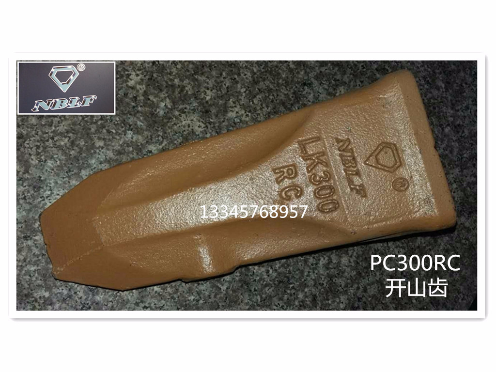 NBLF钻石斗齿teeth适用于日立三一小松60开山齿平齿销子齿座-阿里巴巴