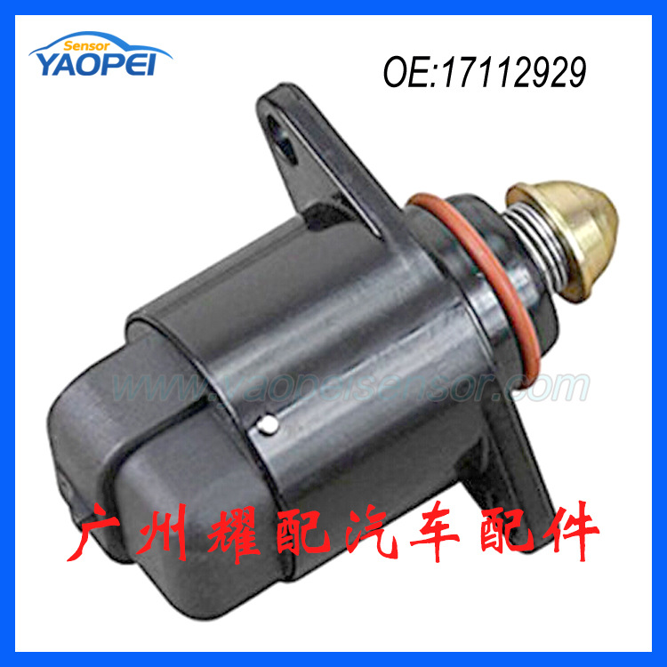 跨境汽配适用别克雪佛兰奥汽车配件 怠速控制阀 怠速马达17112929-阿里巴巴