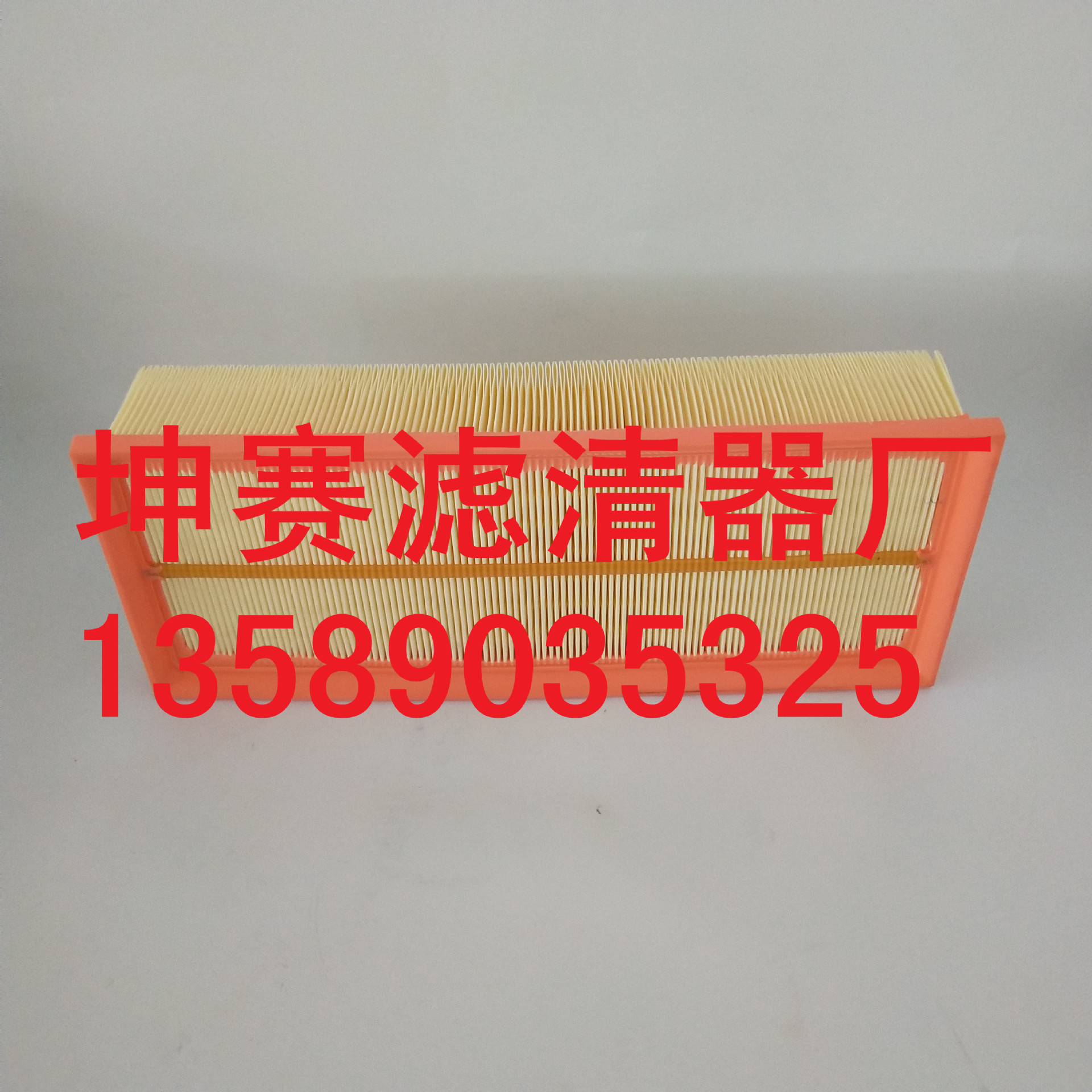 大量现货供应空气滤清器滤芯ME033617 31130-80100-阿里巴巴