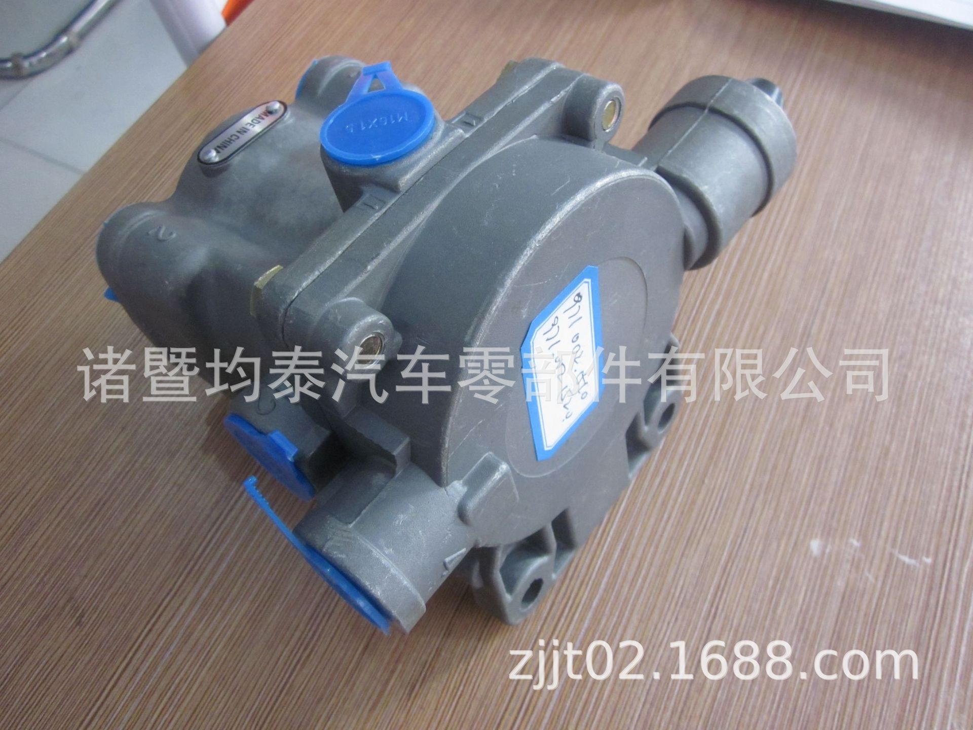 继动阀9710021510欧系重卡重汽卡车客车配件零部件-阿里巴巴