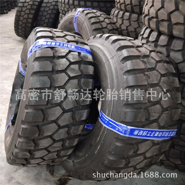 现货供用矿山自卸车轮胎 14.00R20 钢丝轮胎1400-20-阿里巴巴