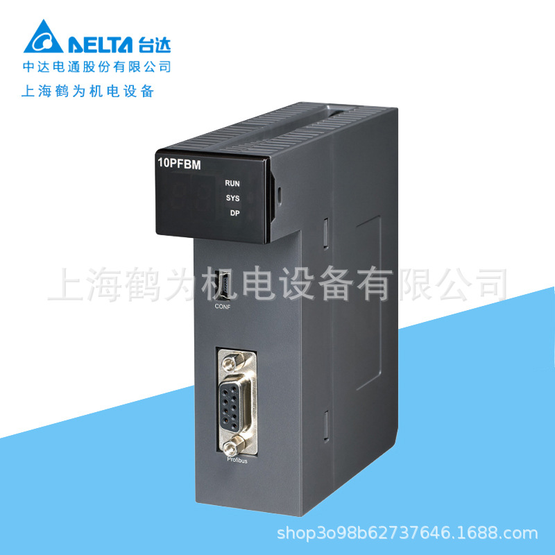 AHCPU511-EN全新原装台达PLC进阶型CPU单元AH500系列 现货供应-阿里巴巴