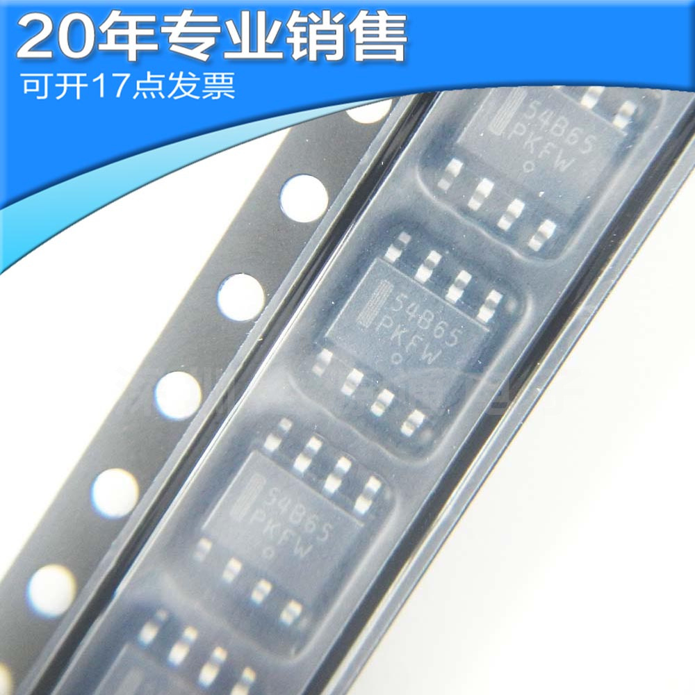 全新NCP1654BD65R2G NCP1654 SOP8 电源管理芯片 贴片 电子元器件-阿里巴巴