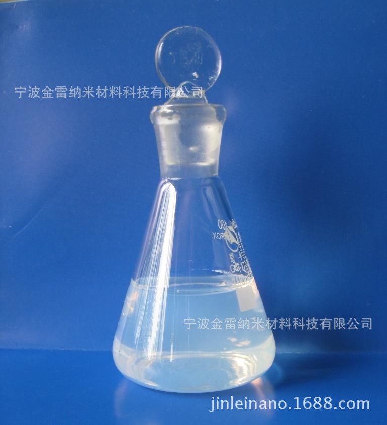 纳米二氧化硅 亚微米球形氧化硅 SiO2 KH570 KH550 硅烷修饰改性-阿里巴巴