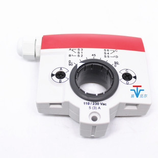 霍尼韦尔honeywell辅助开关SSW2-CN SW2-CN位置指示器风阀执行器-阿里巴巴