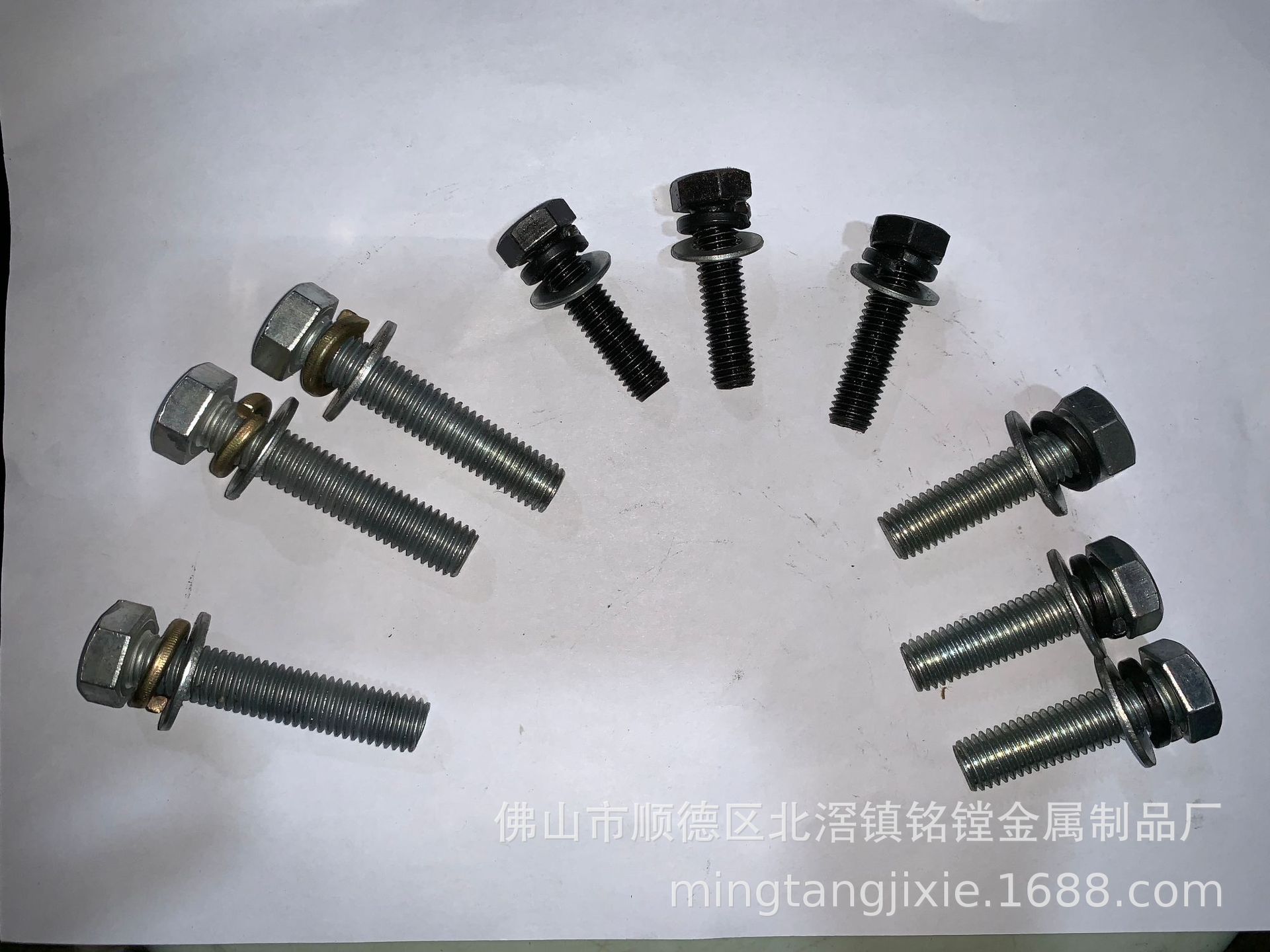 M10x15-M10X50外六角螺栓自动组合机 螺丝自动穿垫机华司机螺丝机-阿里巴巴