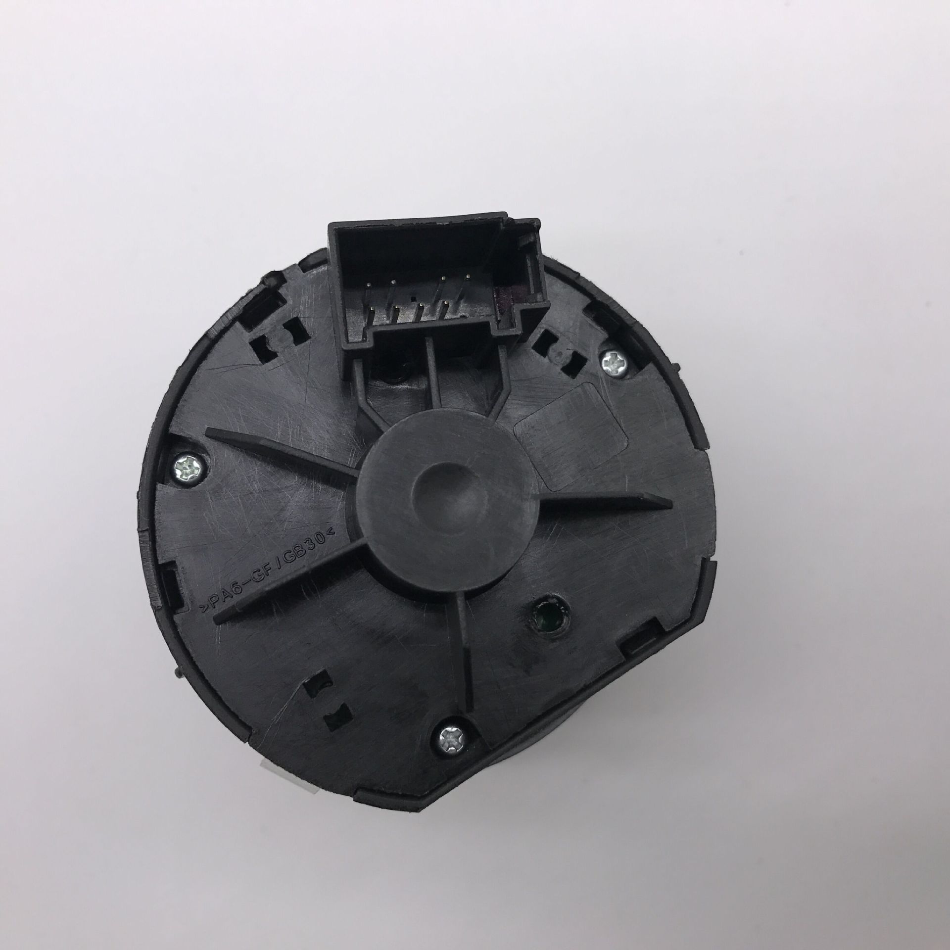 好品质适用汽车开关 奥迪A6L08款大灯开关4FD 941 531-阿里巴巴