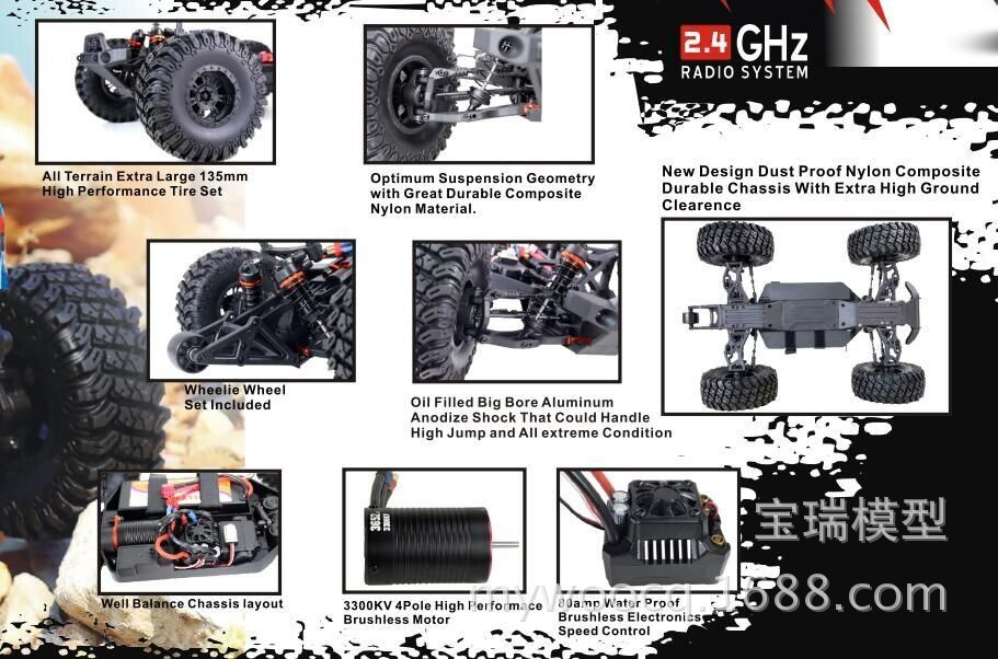 鸿诺HNR H9801 1/10全防水暴力大脚车RTR遥控汽车RC模型车越野车-阿里巴巴