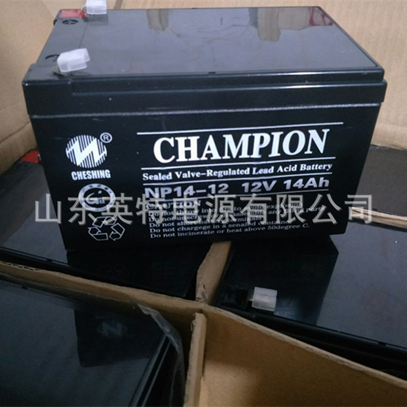 蓄电池 NP14-12 (12V14AH) UPS蓄电池 太阳能电瓶 全新现货-阿里巴巴