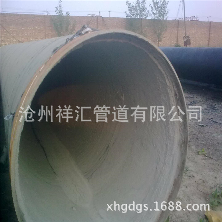 dn1000钢管是多少寸,dn1000钢管外径和壁厚,dn900钢管外径多少寸_大山谷图库