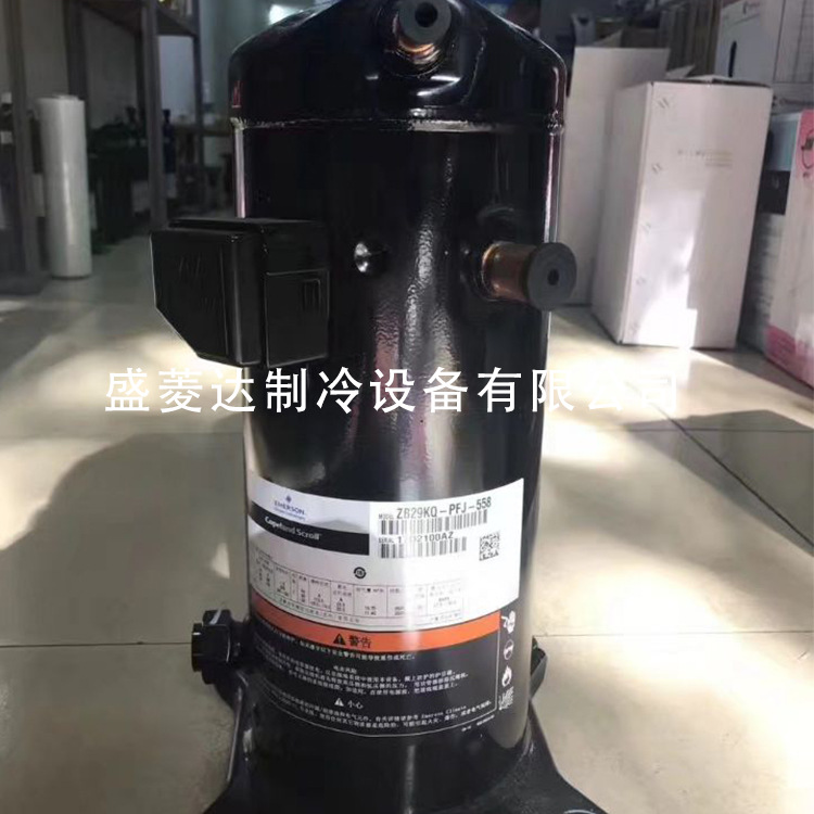 SM124A4ALB原装丹佛斯压缩机SM147A4ALB SM161T4VC SZ185S4CC 120-阿里巴巴