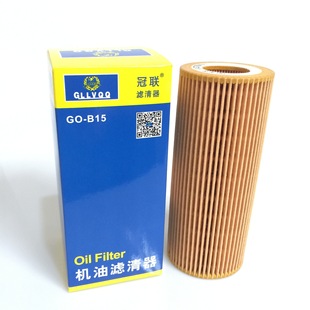 适用于BMW:E83X3E70X5 E71X630dE65E66-730 11427788454机油滤芯-阿里巴巴
