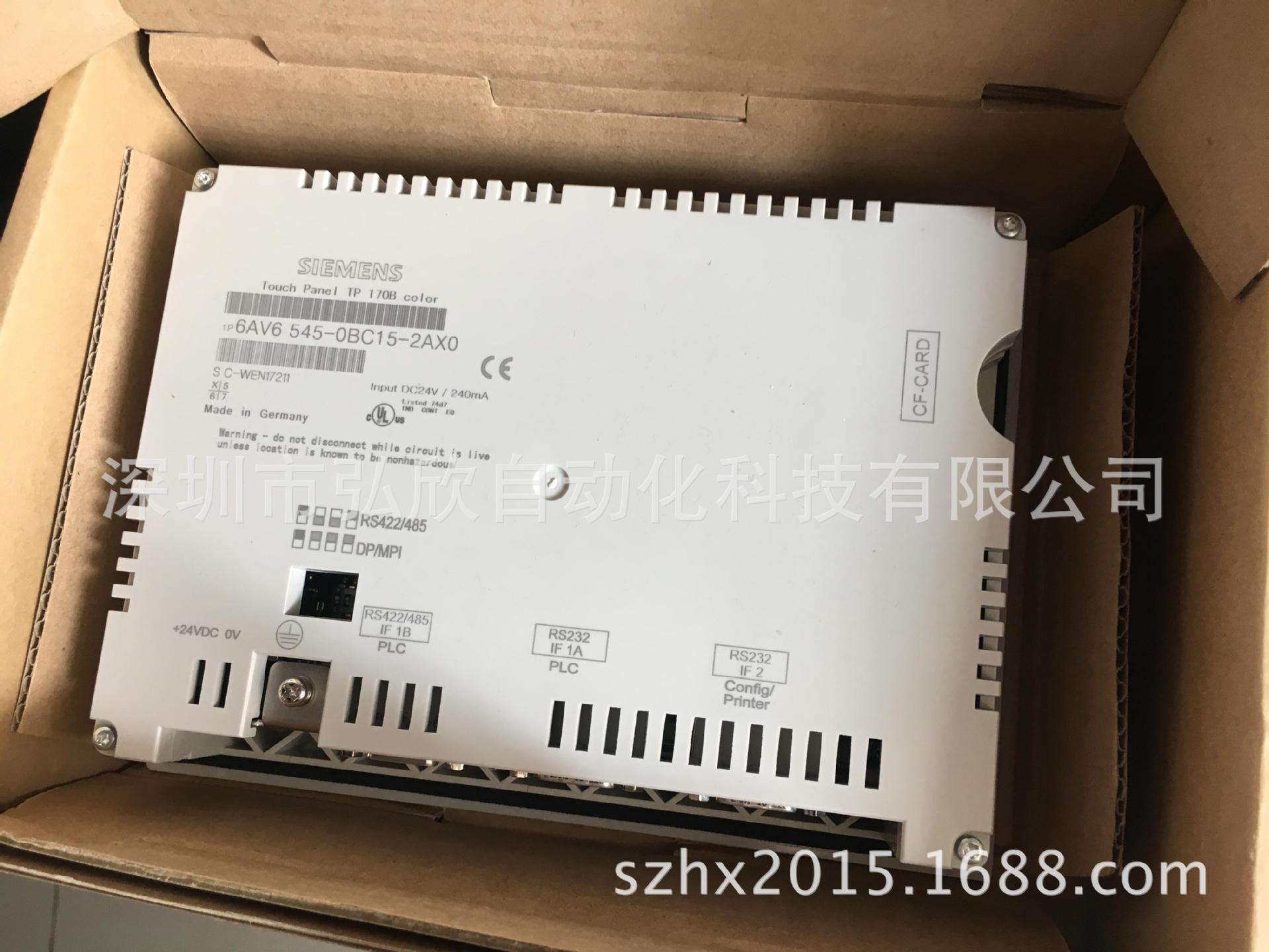 供应西门子6AV6545-0BC15-2AX0 TP170B触摸屏现货-阿里巴巴