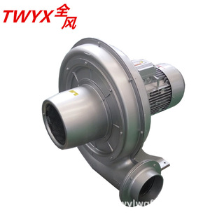 全风TB150-10 7.5KW透浦式离心中压风机铝合金低噪音中压鼓风机-阿里巴巴