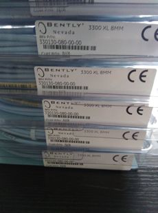 330190-040-01-CN 05本特利bently3300XL延长电缆-阿里巴巴