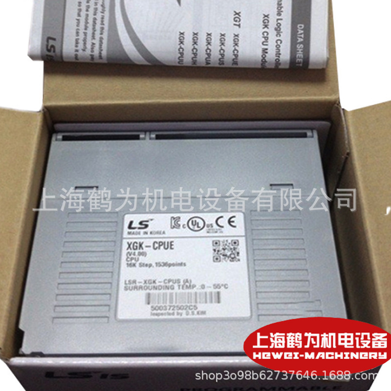 XGF-DV8A,XGF-DC8A原装LG/LS产电模拟量输出模块8通道-阿里巴巴